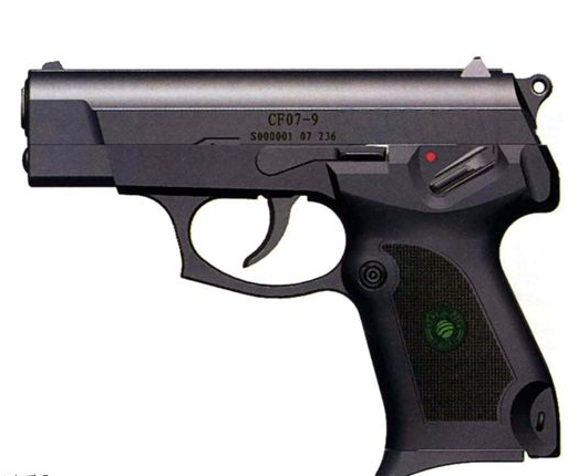 07式自动手枪图册_360百科