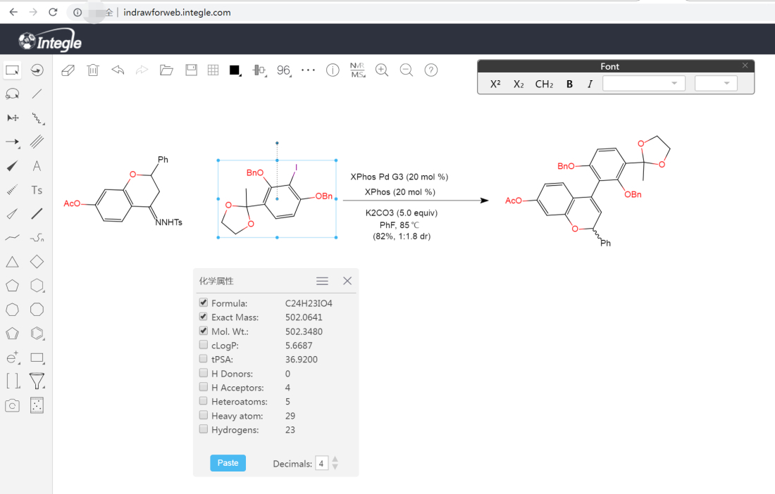 InDraw图册_360百科