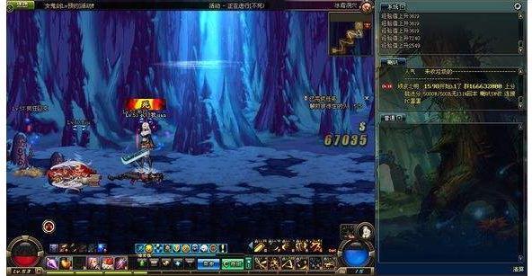 DNF冰霜洞穴APC问题答案_360新知