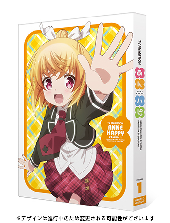 Anne-Happy图册_360百科