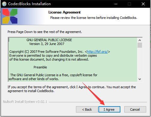 如何下载和安装codeblocks_360新知