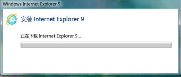 怎样把IE8 直接升级成IE9_360新知