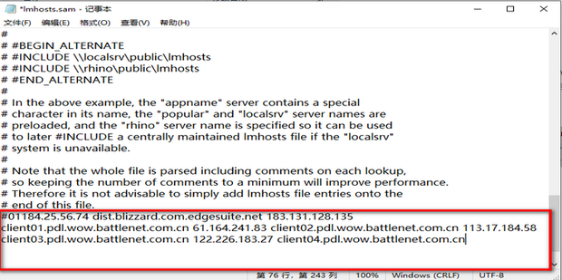 错误代码: BLZBNTAGT00000BB8 的简单解决办法_360新知