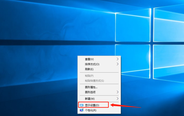 怎么设置电脑护眼模式,电脑护眼模式怎么设置360新知