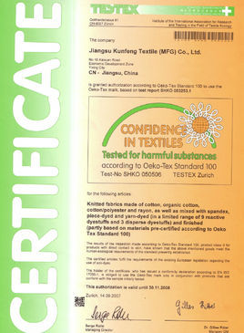Oeko-Tex标准认证图册_360百科