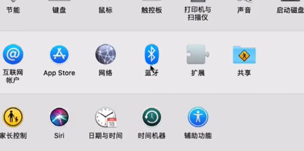logi鼠标怎么连电脑蓝牙_360新知
