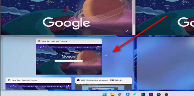 win11怎么分屏_360新知