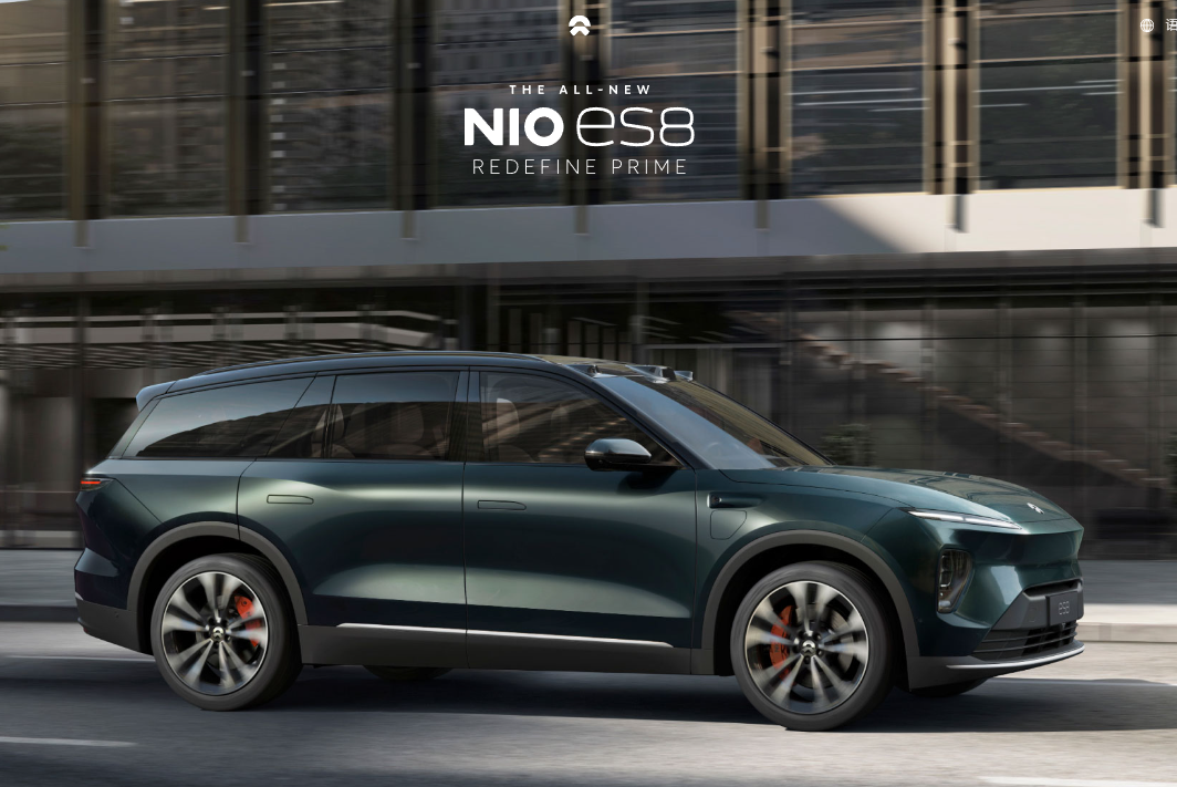 蔚来ES8图册_360百科