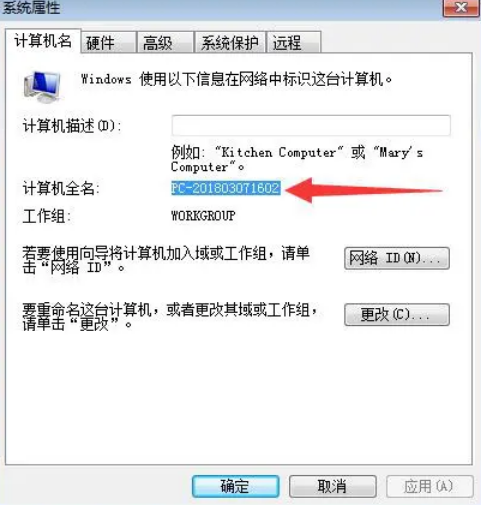 UG7.5详细安装步骤_360新知