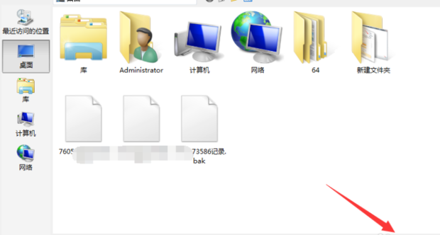 QQ/TIM聊天记录如何导出来和导进去_360新知