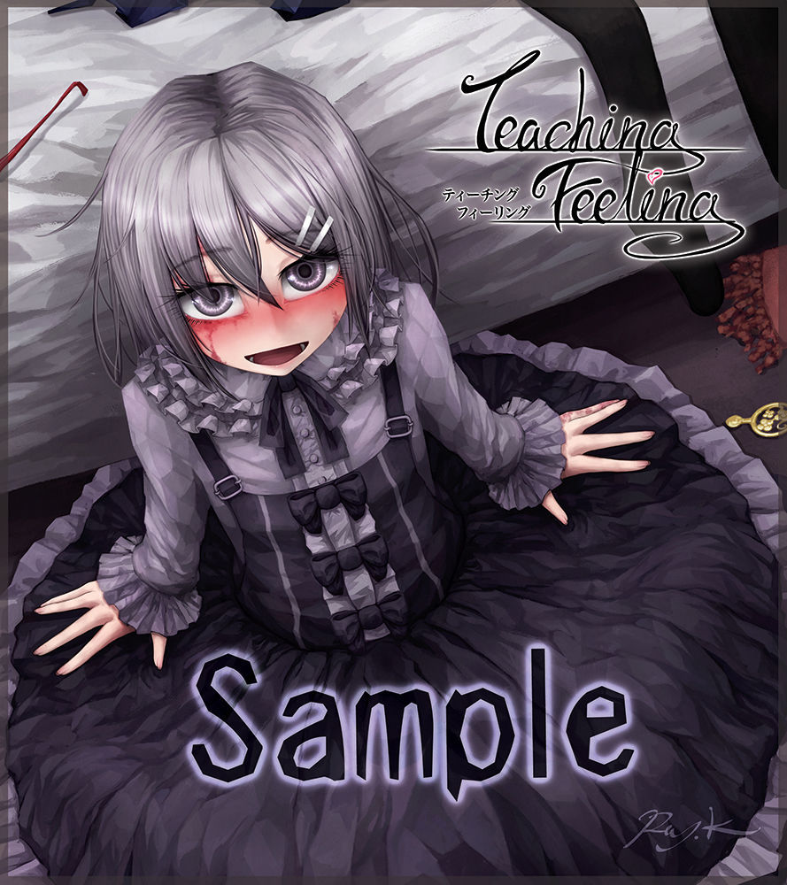 TeachingFeeling图册_360百科