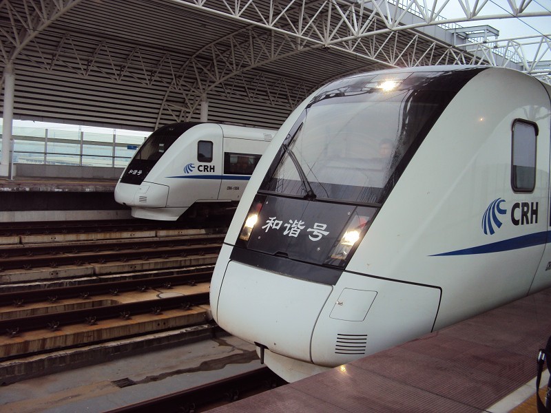 crh1图册_360百科