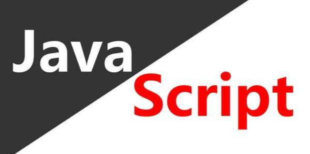 Java和javascript的区别360新知 0120