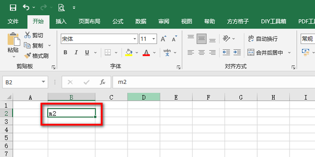 excel平方米怎么打出来m2_360新知