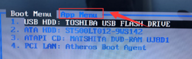 联想电脑不能U盘启动怎么办_360新知