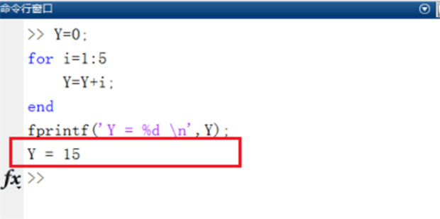 matlab for循环怎么用_360新知