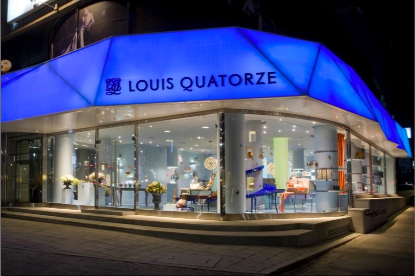 Louis Quatorze图册_360百科