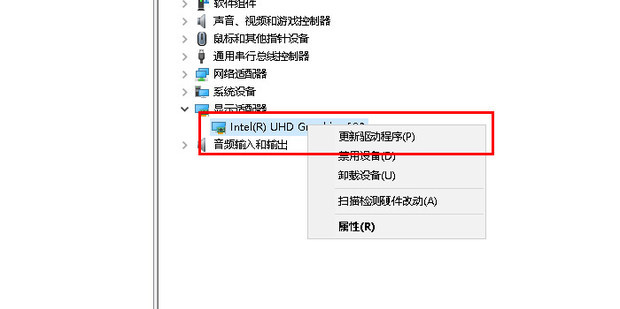 致命错误:Unhandled Access 0xffffffff_360新知
