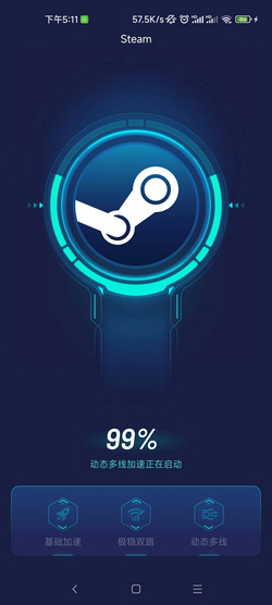 手机安装steam打开后黑屏解决方案360新知