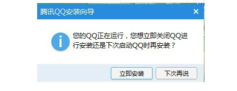 QQ上的视频放不出怎样解决_360新知