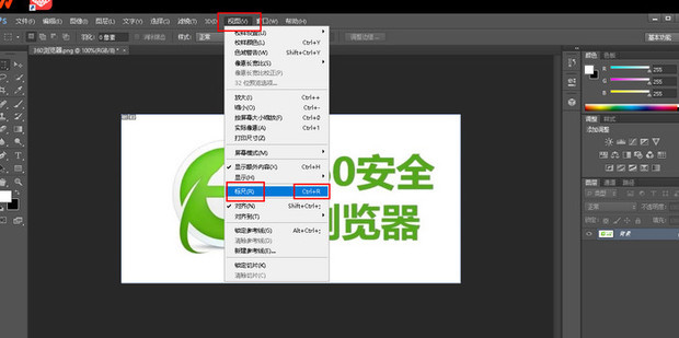 如何给一张图片分割成多张图片技巧_360新知