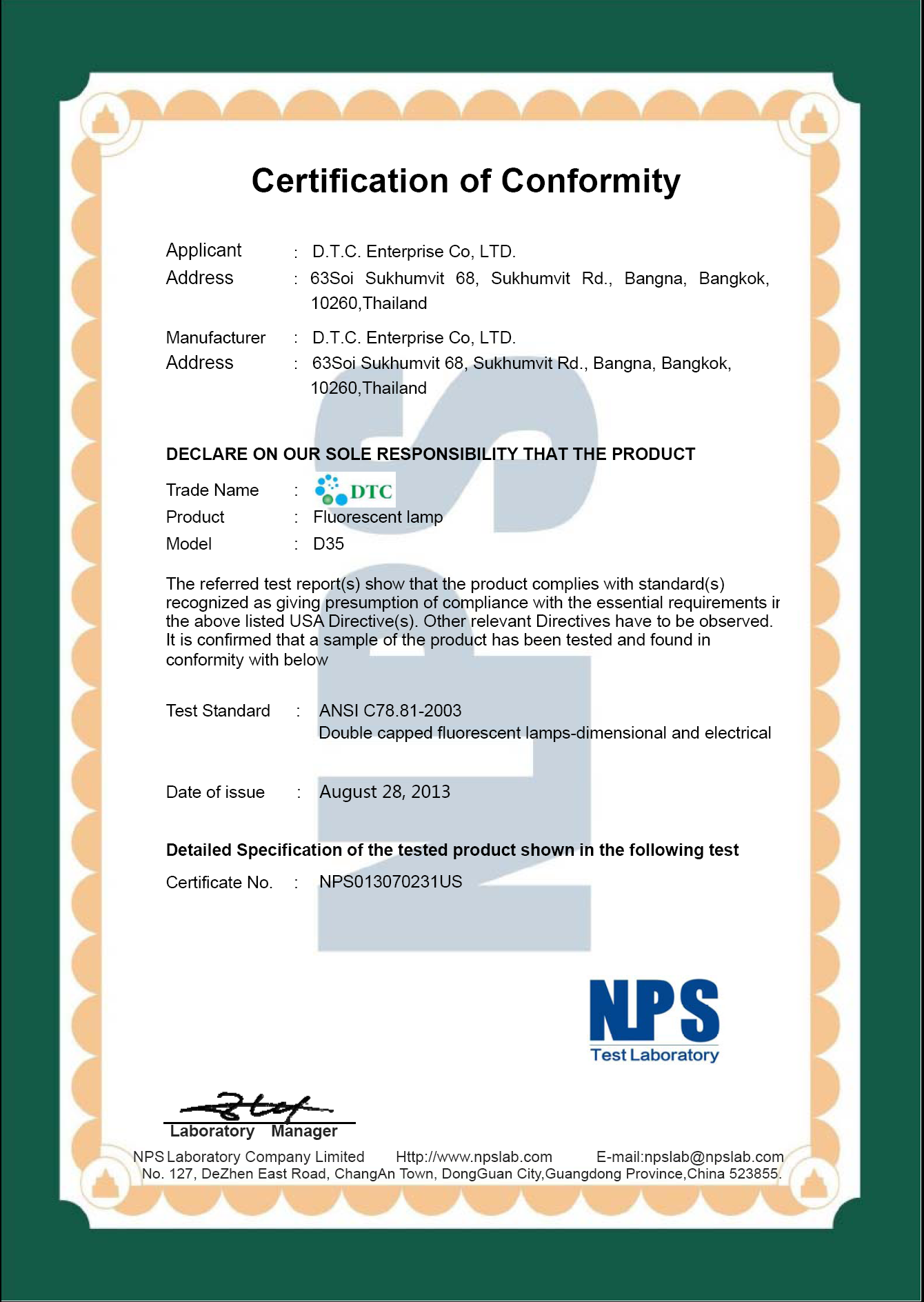 ANSI美国国家标准图册_360百科