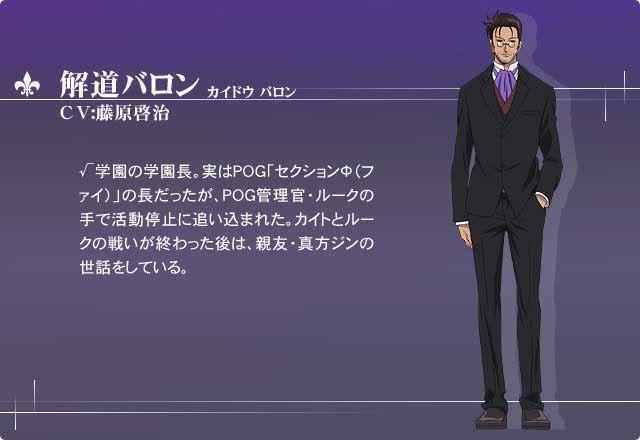 藤原启治图册_360百科