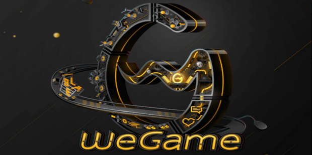 新版WeGame怎么开启或者关闭预下载和自动更新_360新知