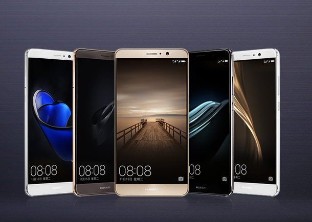 华为Mate 9 Pro图册_360百科