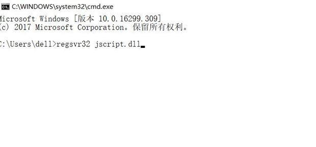 电脑的查找和搜索功能用不了了怎么办 360新知