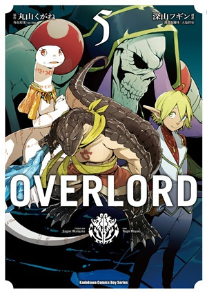 Overlord图册_360百科