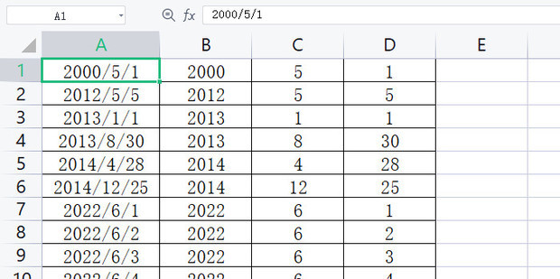 WPS Excel怎样设置打印表格网格线_360新知