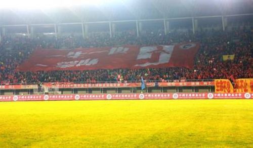 tifo图册_360百科