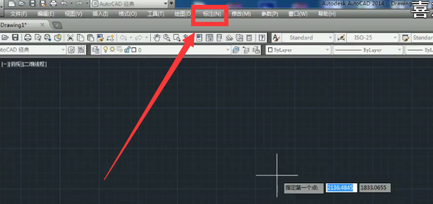 cad2007比例尺怎么设置_360新知