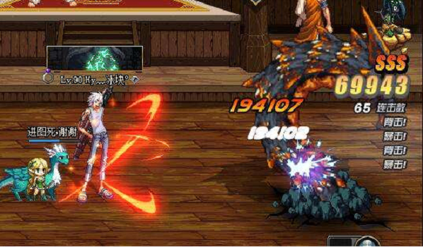 dnf荒古如何释放魔能?_360新知