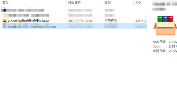 AK大神VideoCopilot插件合集安装教程及下载_360新知