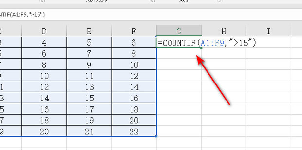 Excel如何使用CountIf函数_360新知
