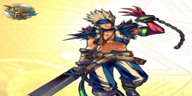 DNF成长加速作战获得Buff强化效果任务怎么做_360新知