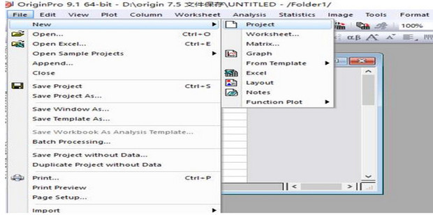 使用Origin绘图后如何导出图片_360新知