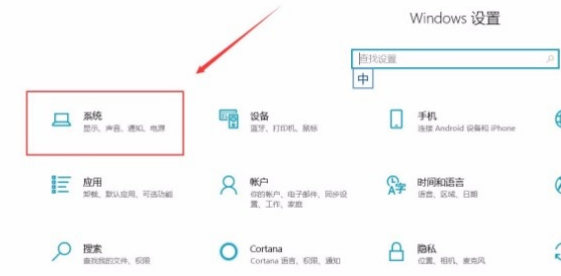 如何使用键盘上的PrtSc键来截屏_360新知