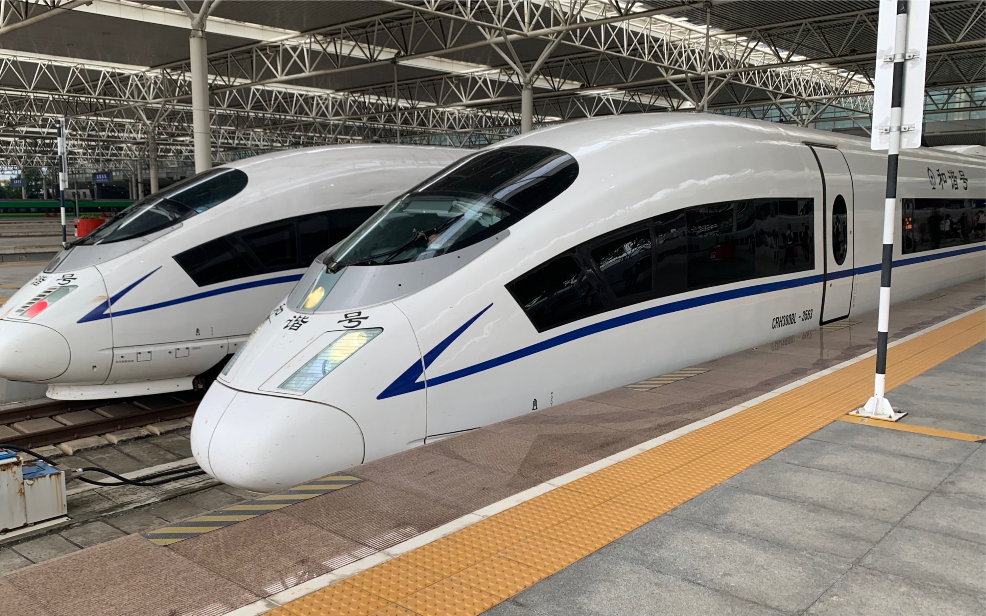 crh380图册_360百科