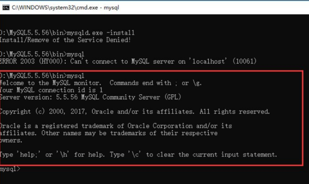 Installremove Of The Service Denied解决办法360新知