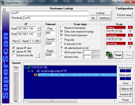 渗透测试工具图册_360百科