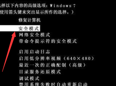 0x0000000a蓝屏代码0x0000000a解决办法_360新知