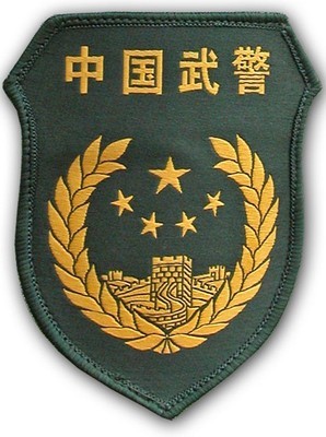 capf图册_360百科