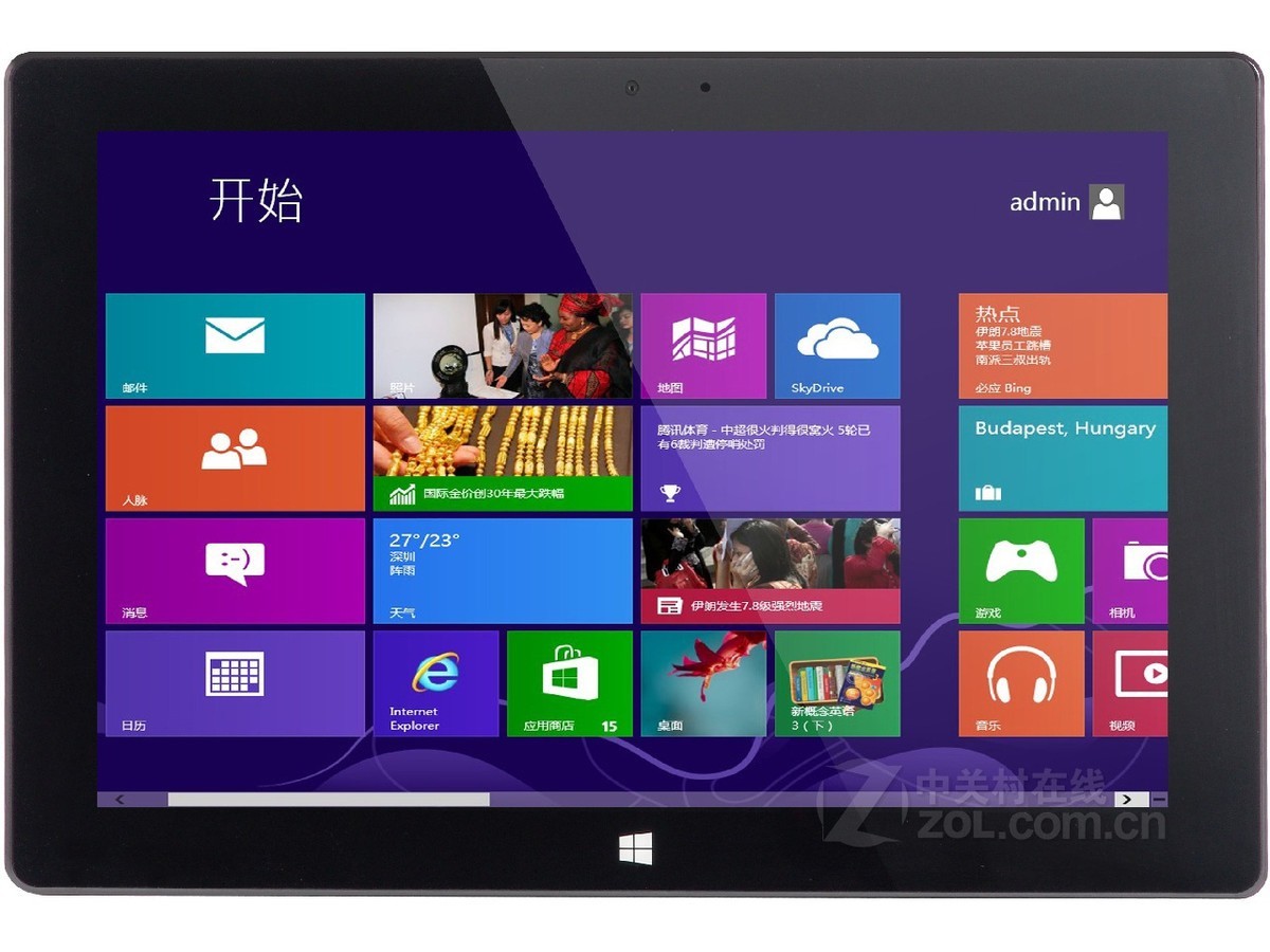 中柏EZpad mid至尊版图册_360百科