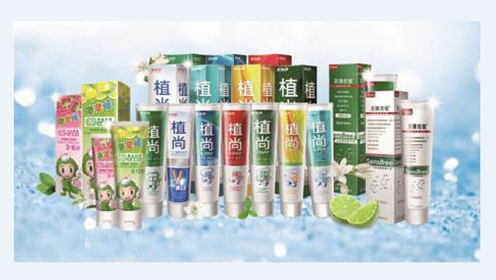 美加净牙膏图册_360百科