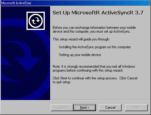 Microsoft ActiveSync图册_360百科