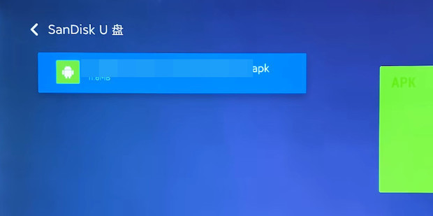 小米智能电视如何安装第三方apk直播软件_360新知