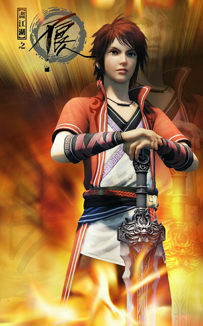 画江湖之不良人第二季图册_360百科